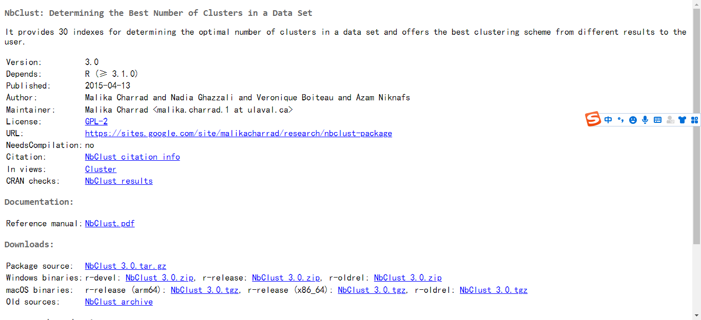 R语言KMeans聚类分析确定最优聚类簇数实战：NbClust包（确定最优聚类簇数）_r语言中nbclust是什么意思-CSDN博客