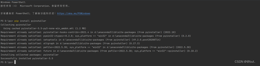 如何将Python文件打包成.exe文件（利用PyCharm）_pycharm打包成exe-CSDN博客