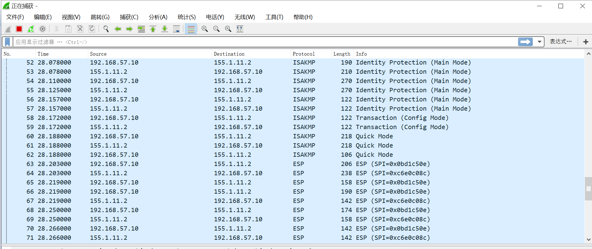 L2TP over IPSEC配置实例-CSDN博客