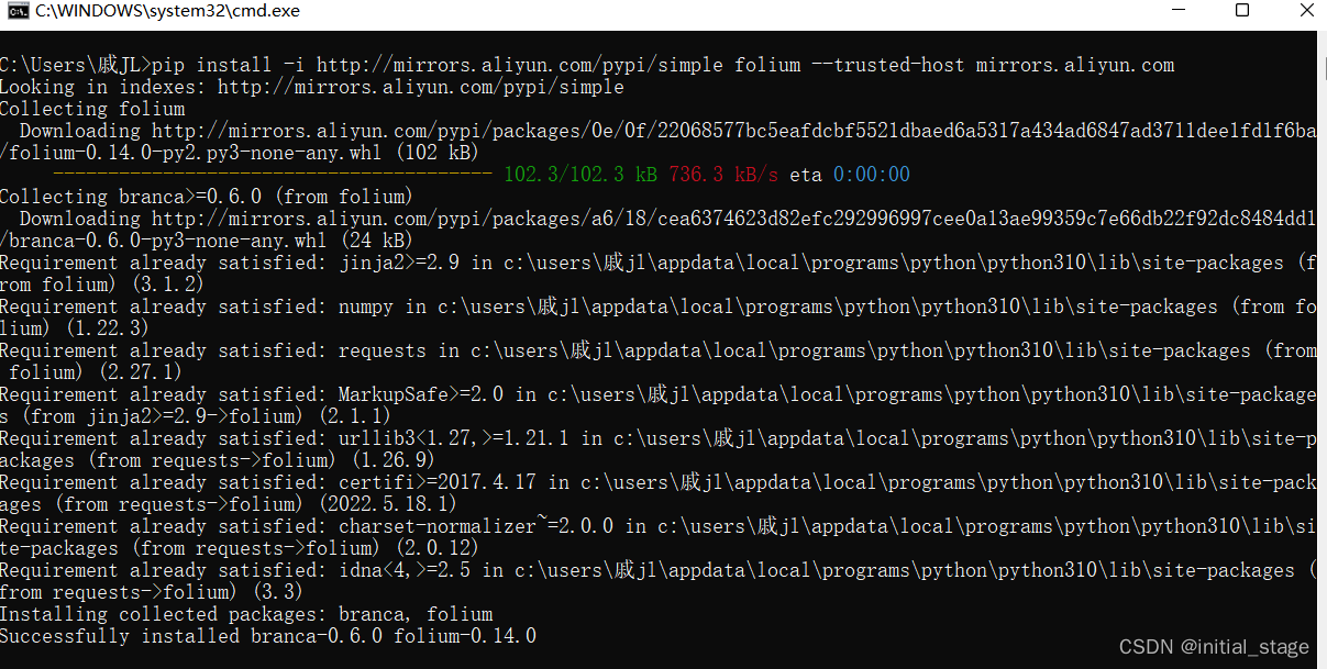 python安装库-镜像源报错-已解决_python国内镜像失败-CSDN博客