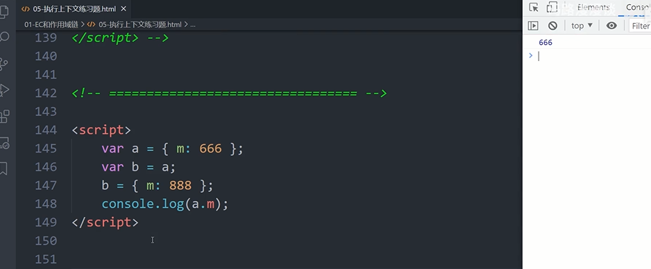 前端学习笔记202305学习笔记第三十三天 Js 执行上下文练习题2 前端导师歌谣 博客园