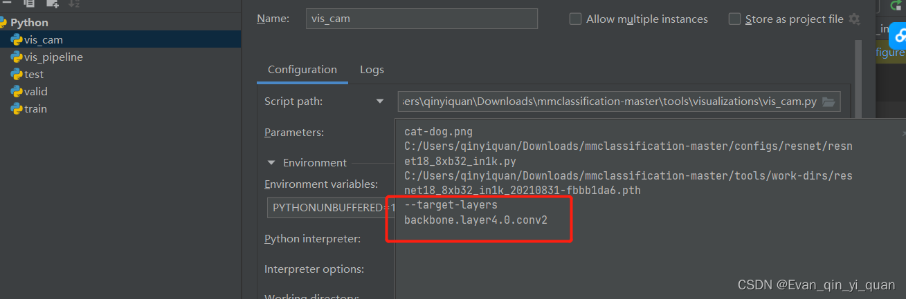 Pytorch实战6—win10使用CPU在mmclassification训练_训练cpu-CSDN博客