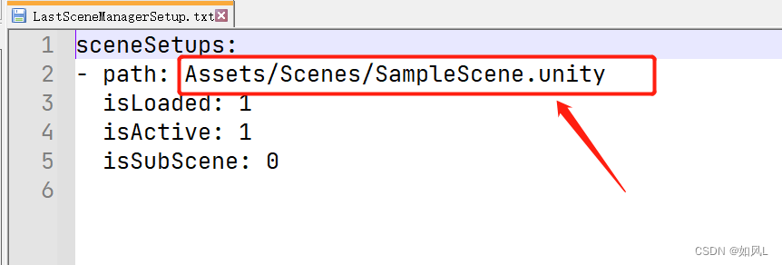 在不启动Unity引擎的情况下修改默认打开的场景Scene_unity 编辑器设置打开项目默认场景-CSDN博客