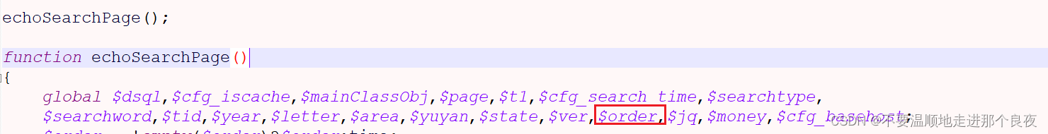 seacms_v6.4(海洋cms)前台RCE 分析_poc-yaml-seacms-v654-rce-CSDN博客