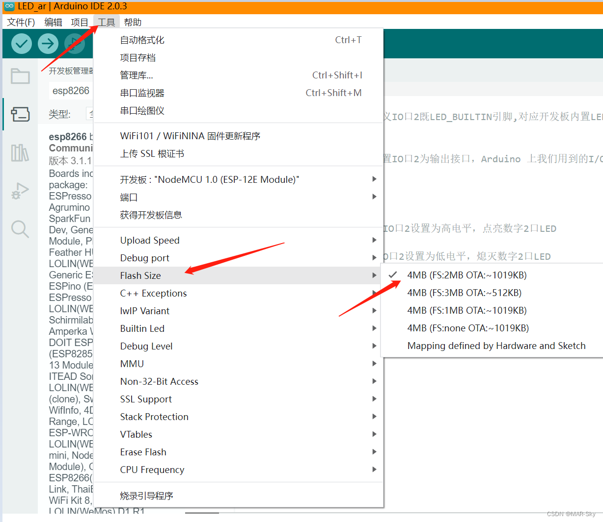 vs code，platform下载Arduino程序到ESP8266，并传送文件到flash_用vscode下载uno程序-CSDN博客