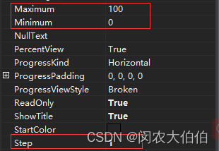 c#控件progressBarControl进度条使用指南_c#进度条是哪个控件-CSDN博客