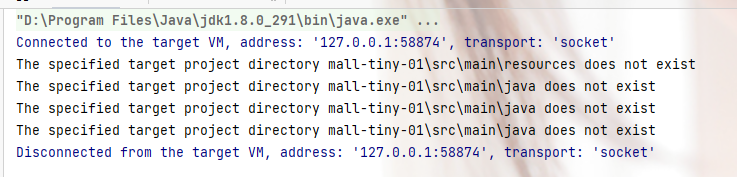 The specified target project directory 项目名\src\main\resources does not exist 问题解决-CSDN博客
