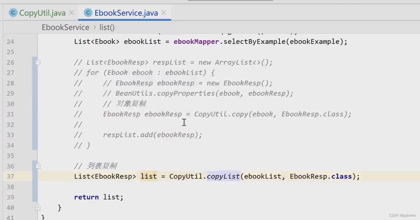 Spring Bootvue3前后端分离实战wiki知识库系统之后端架构完善与接口开发知识库检索系统 前后端 Csdn博客