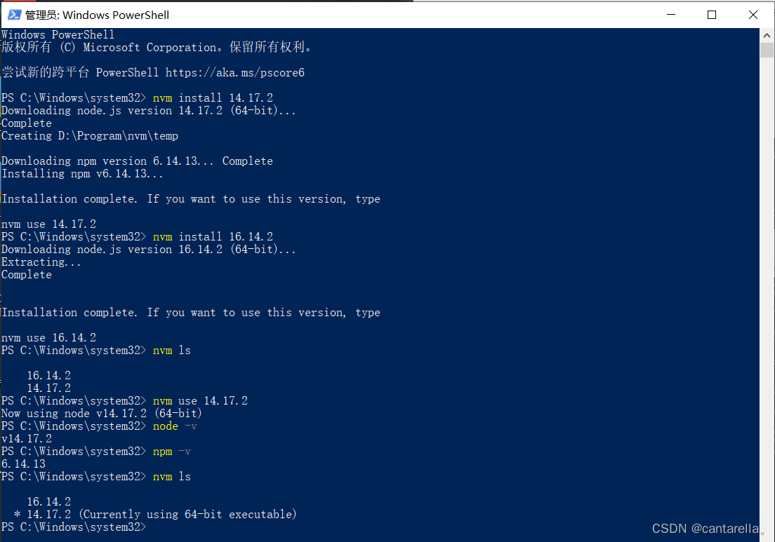 nvm安装（windows）-CSDN博客