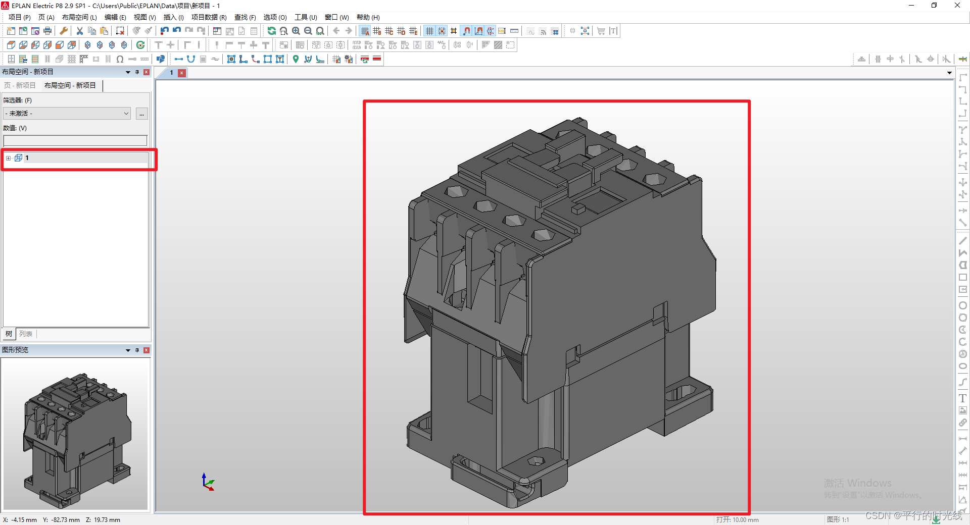 EPLAN_3D宏的创建(箱元器件篇)_施耐德接触器和断路器窗口宏文件-CSDN博客