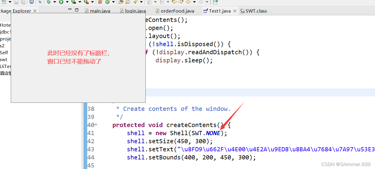 实现无标题栏窗口的拖动_wpf 去掉标题栏,增加 窗口移动功能-CSDN博客