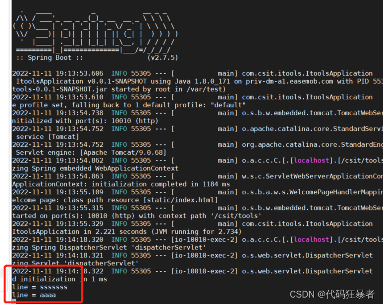 Java调用shell脚本传参数java执行shell脚本带参数 Csdn博客 