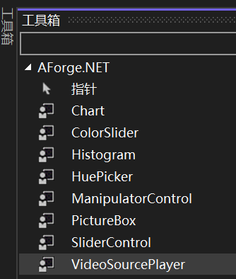 关于C#引用Aforge第三方库对摄像头的调用_vs2022 c# 调用摄像头-CSDN博客