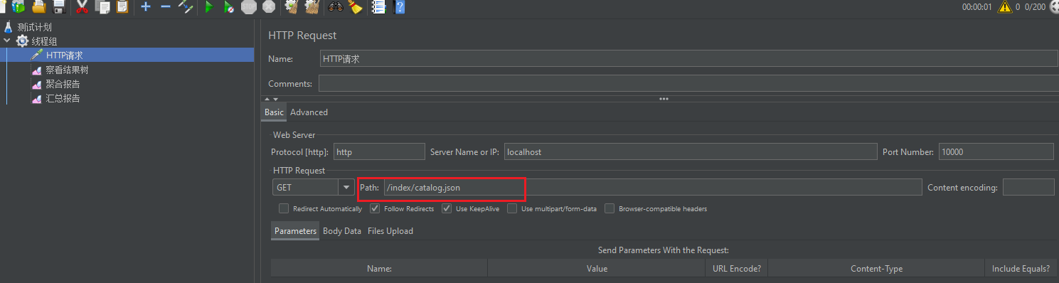 Redis 报错“OutOfDirectMemoryError（堆外内存溢出) ”问题-CSDN博客
