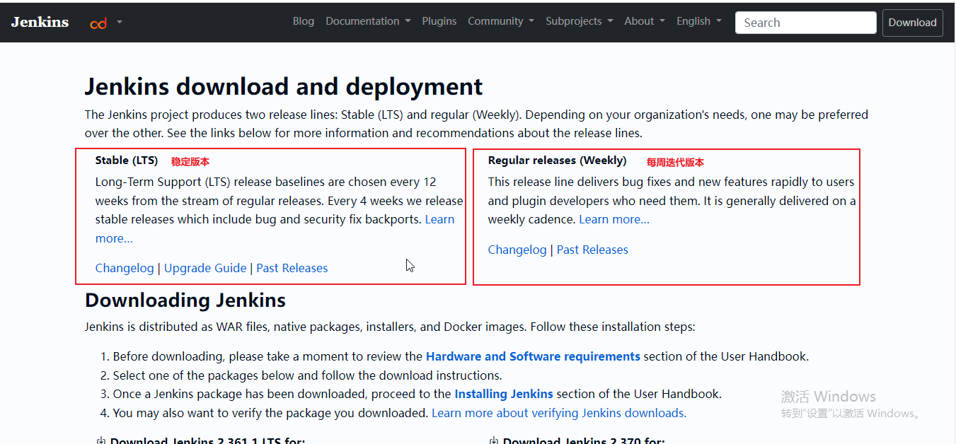 Jenkins与Allure集成（1）— Jenkins快速入门_jenkins allure-CSDN博客