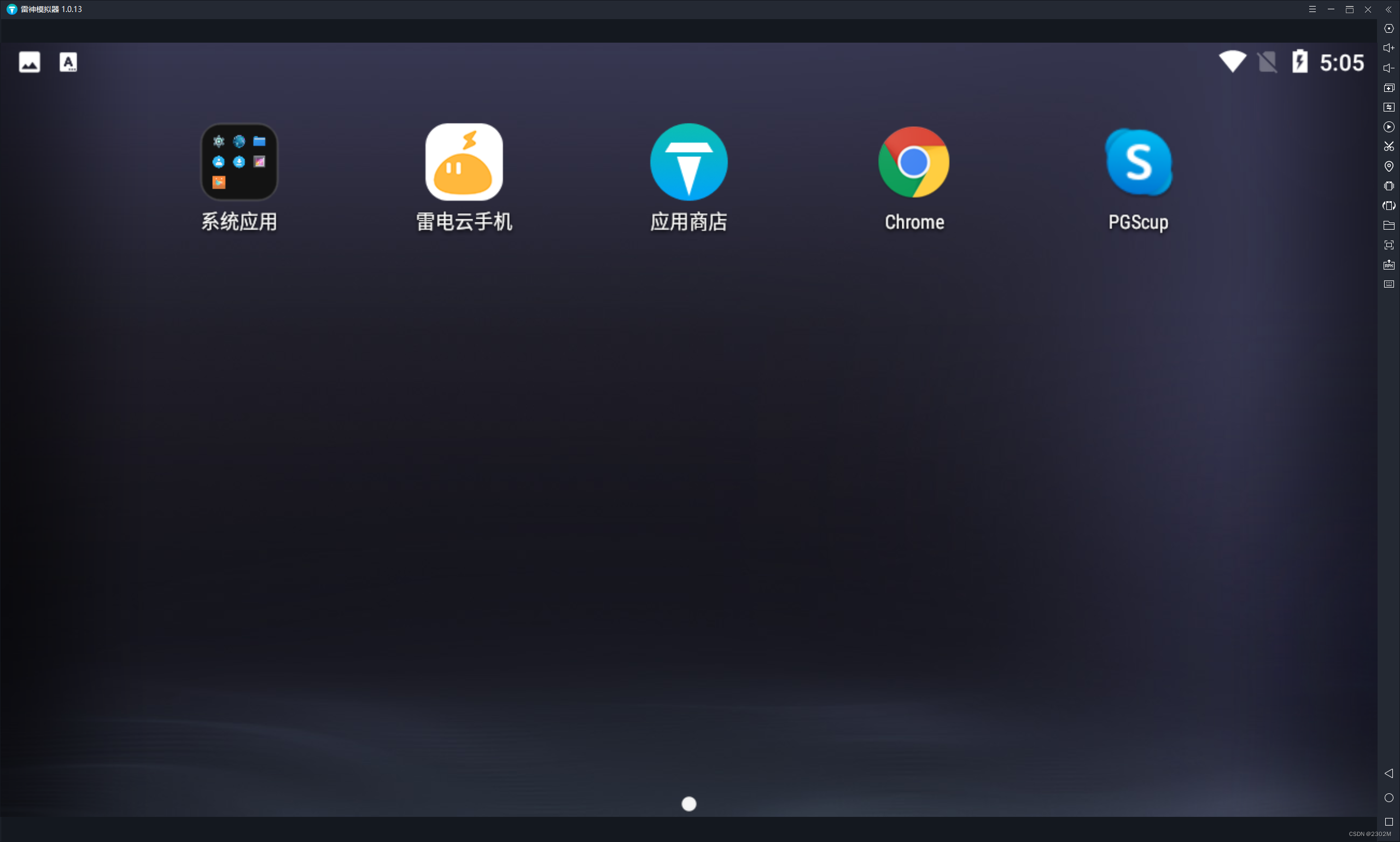 盘古石杯电子取证决赛复盘WP_盘古石杯决赛wp-CSDN博客