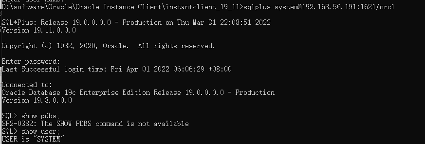 【Oracle19C】Windows安装oracle instance client_instanceclient下载-CSDN博客