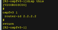 OSPFV3基础配置-CSDN博客