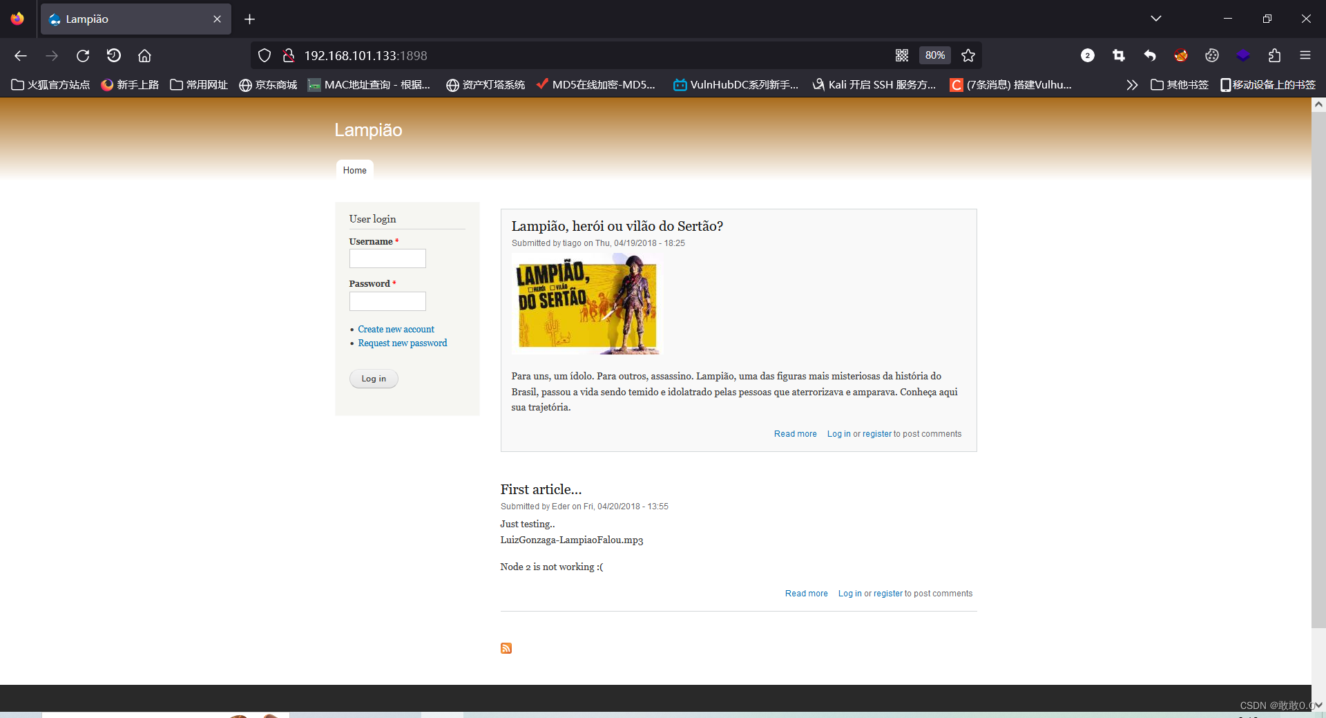 Lampiao靶场渗透_靶机lamp初始的登录密码-CSDN博客