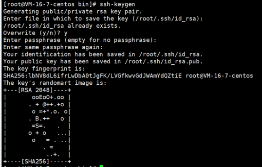 linux系统同步分发xsync配置-CSDN博客