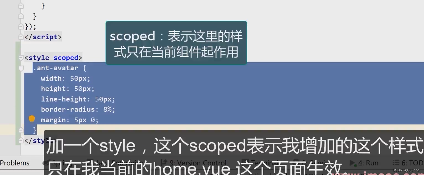Spring Bootvue3前后端分离实战wiki知识库系统之前后端交互整合spring Bootvue3前后端分离实战wiki知识 0269