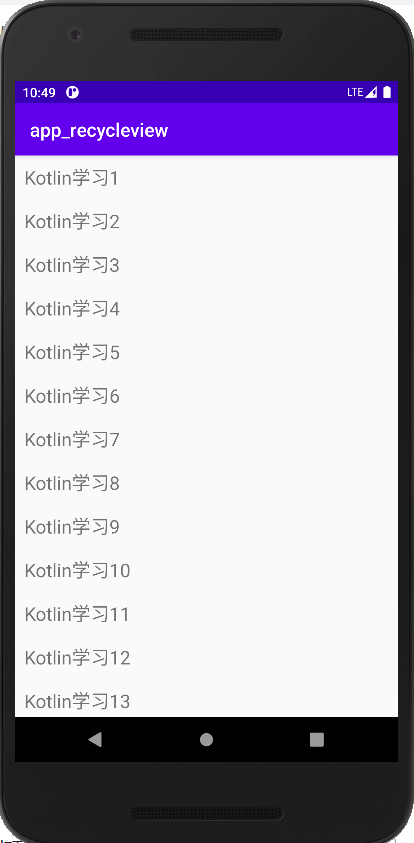 二十二、kotlin进阶学习：简单学习recyclerview实现列表展示；override Fun Onbindviewholderholder Myviewholder Csdn博客 7572