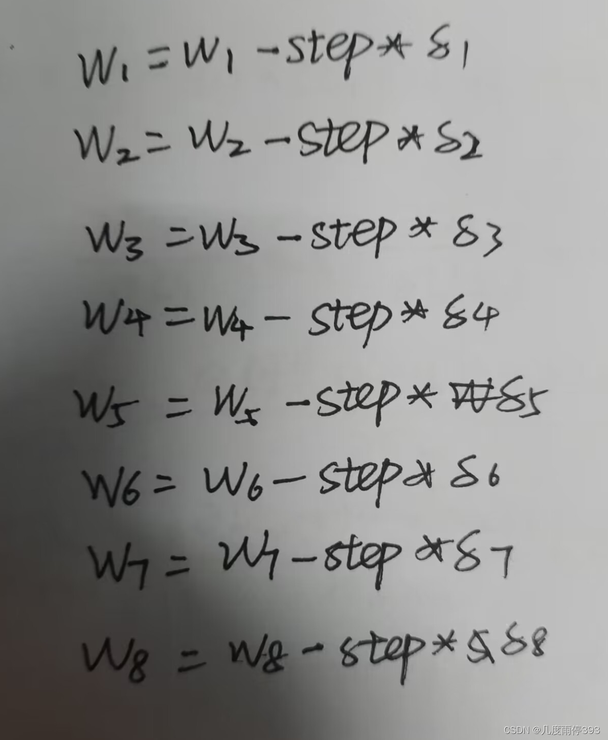 深度学习作业四_输入有x1=1,x2=3,x3=4,对于的权重是w1=0.2,w2=0.5,w3=0.3 ,偏执b=-CSDN博客