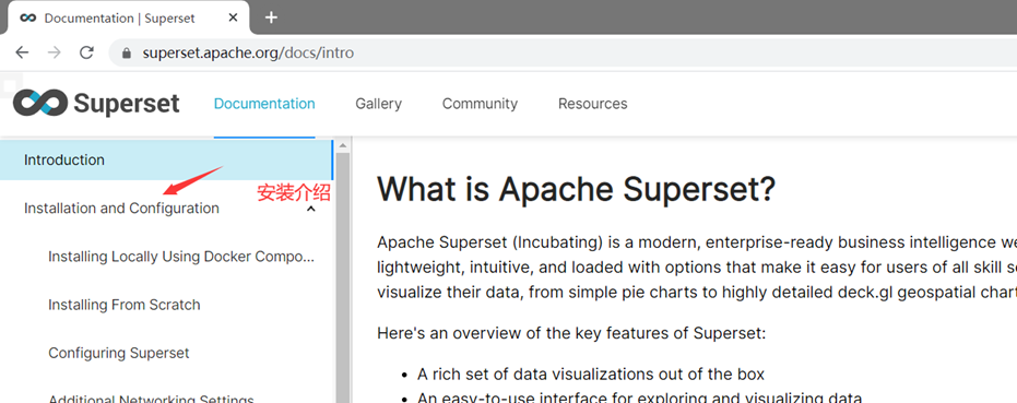 superset启动脚本及安装_superset init-CSDN博客
