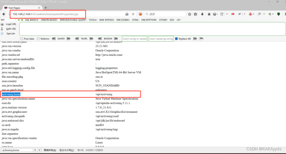 activemq系列漏洞复现_activemq漏洞-CSDN博客