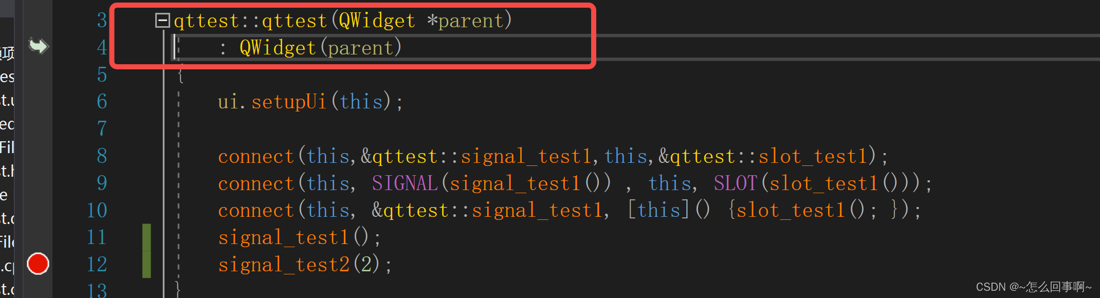 qt 对象管理_qt template -CSDN博客