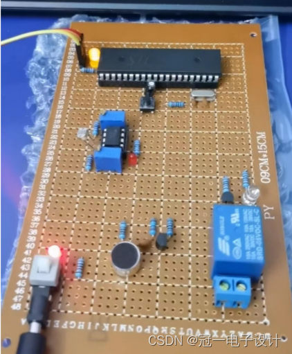 25、基于51单片机声控光控灯红外人体感应控制声光控开关亮灭设计_声控延时灯电路c51程序-CSDN博客