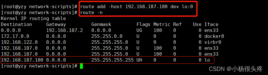 部署LVS-DR群集_ipvsadm dr-CSDN博客