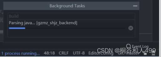 idea运行springboot项目时，卡在了Parsing java..._parsing java很慢-CSDN博客