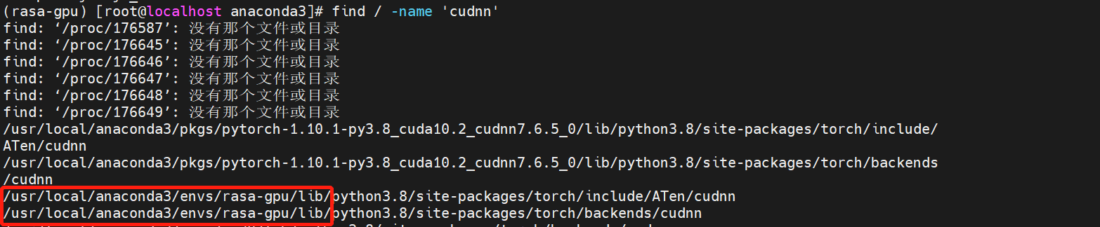 The third-party dynamic library (libcudnn.so) that Paddle depends on is not configured correctly ...