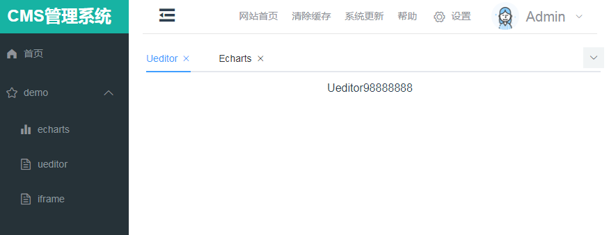 Vue + ElementUI 实现后台管理系统模板 -- 前端篇（九）：使用 iframe 标签嵌套页面 及内容顶部tab页签_vueiframe嵌套页面-CSDN博客