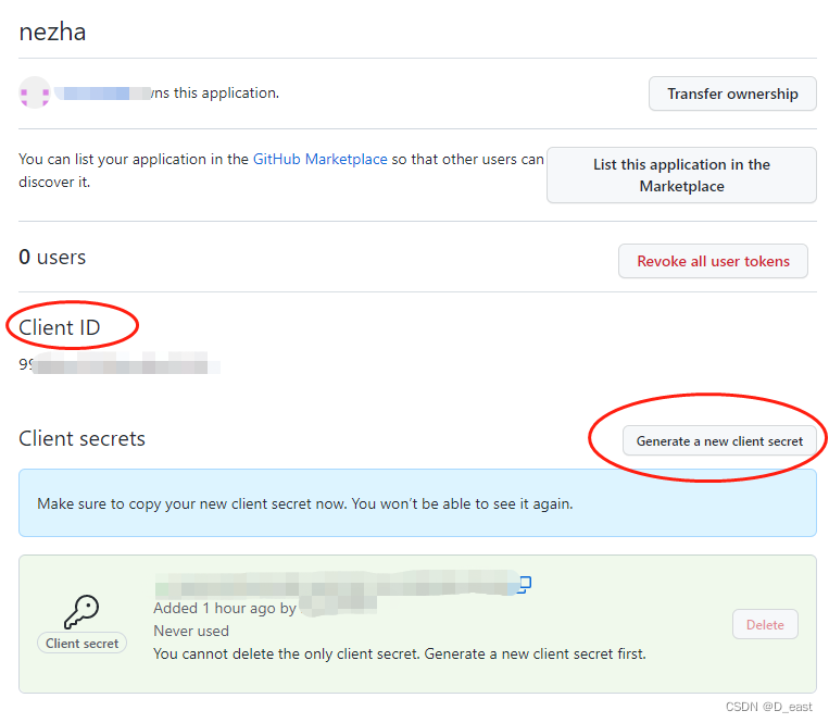 哪吒面板安装与配置(server与agent)-CSDN博客
