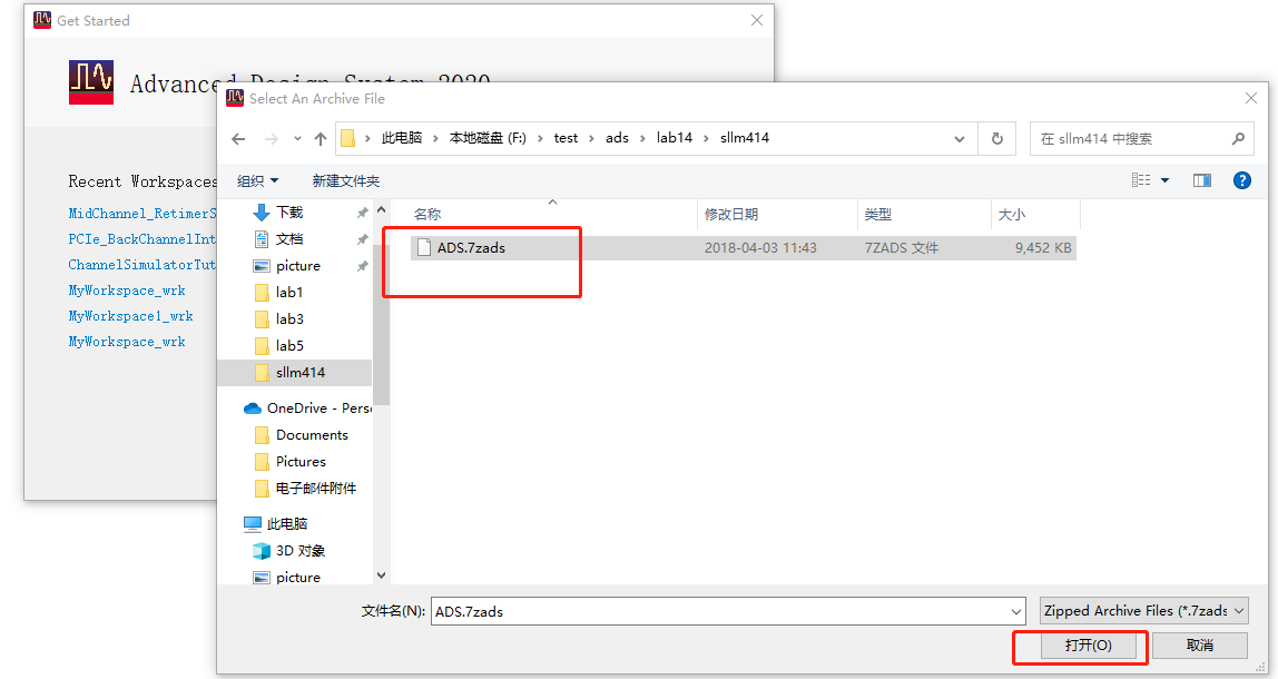 ADS——HDMI retimer仿真（AIM仿真实例）_hdmi.ibis-CSDN博客