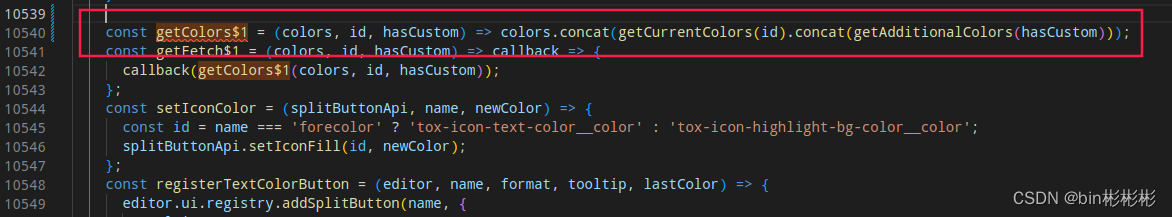 Tinymce源码-颜色选择器样式、交互改造_tinymce 设置默认颜色-CSDN博客