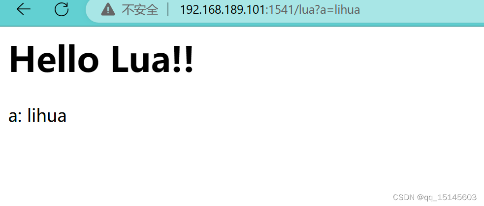 Centos 7 对Openresty的安装以及基础使用并连接操作其他主机mysql数据库、redis数据库、并应用内部缓存_centos openresty-CSDN博客
