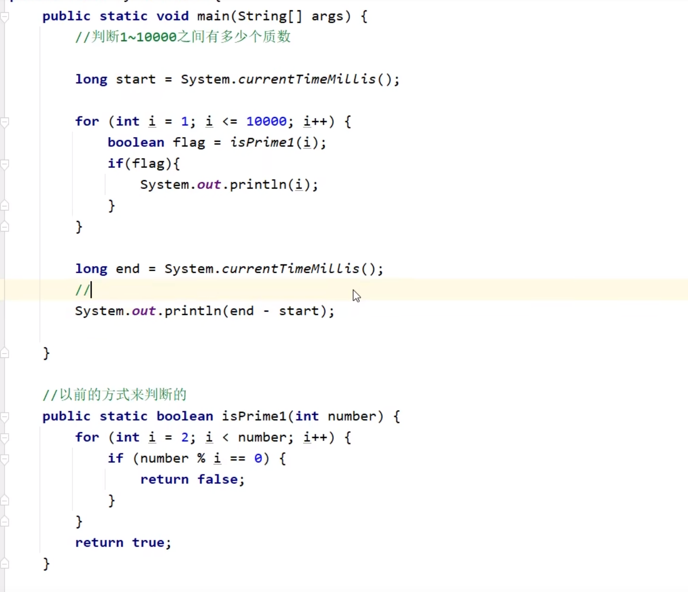 Java202303java学习笔记第二十五天 System之2获取程序运行的总时间 前端导师歌谣 博客园