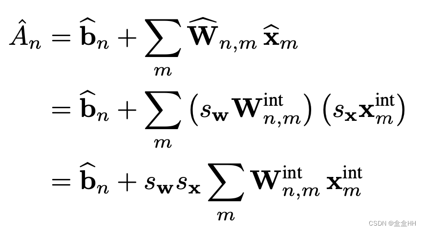 Quantization｜A White Paper on Neural Network Quantization (谷歌量化白皮书)-CSDN博客