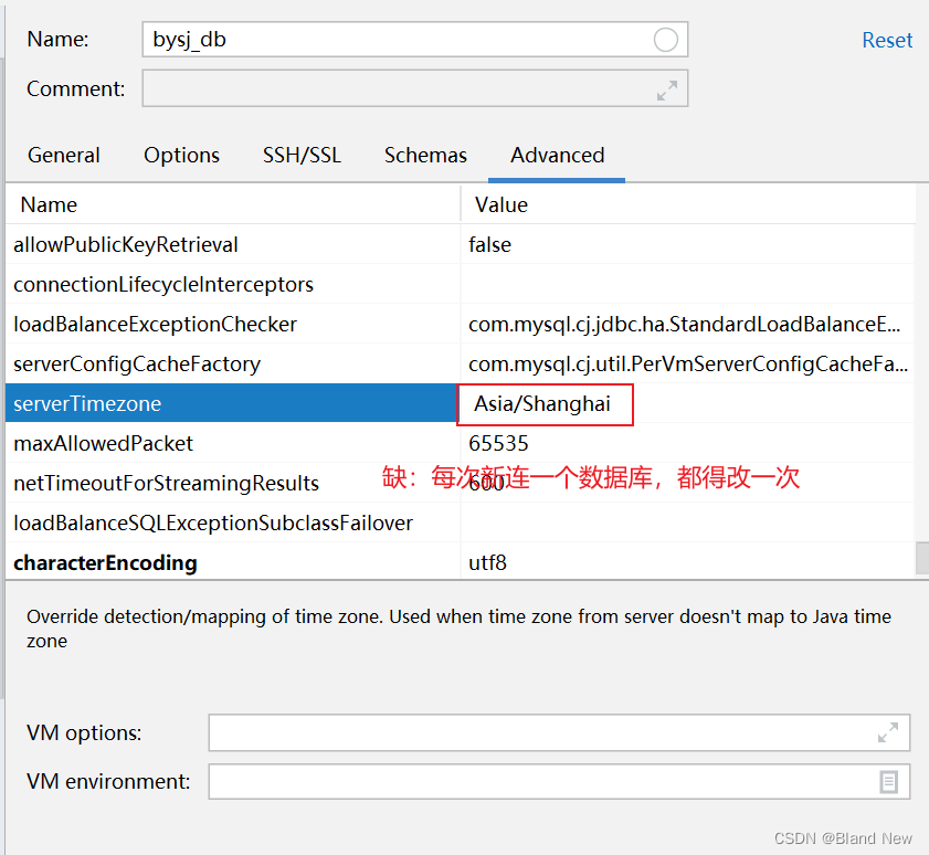 IDEA中连接MySQL时报错：Server returns invalid timezone_serverreturnsinvalidtimezone-CSDN博客