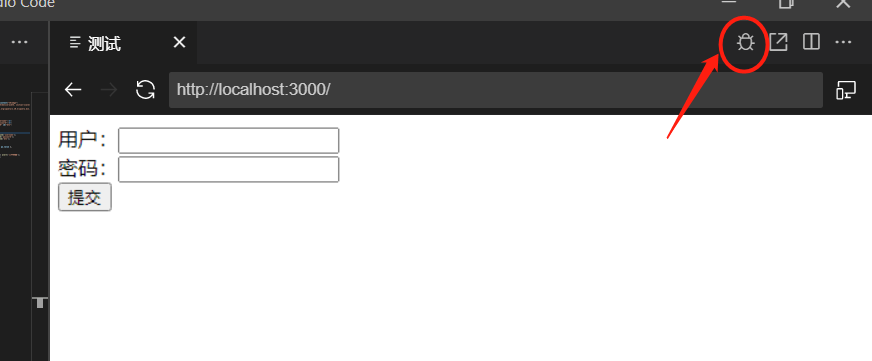 VS Code中使用内置浏览器Browser Lite_browse lite-CSDN博客