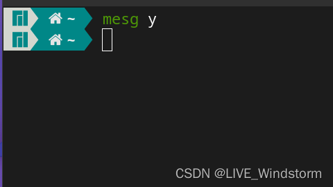 Linux 用户之间的通信_linux 服务器之间通信命令-CSDN博客