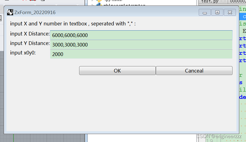 用RhinoPython实现轴网绘制功能_rhino+python-CSDN博客