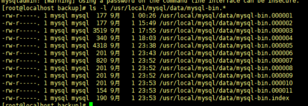 Mysql备份与恢复！！服务器宕机终于不怕丢失数据了！_mysql服务挂掉了,可以备份数据库数据吗-CSDN博客