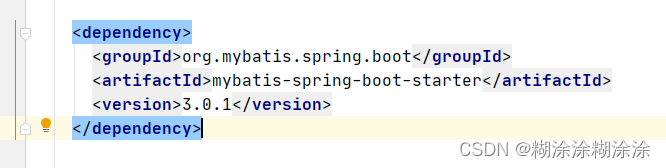 Spring-boot集成Mybatis踩坑：不能找到@MapperScan标签_@mapperscan找不到-CSDN博客