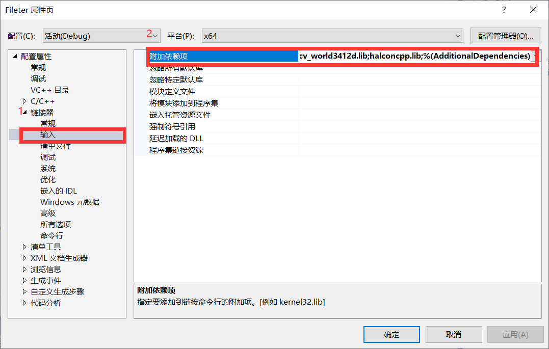 Halcon图像处理入门篇（二）_halcon java-CSDN博客