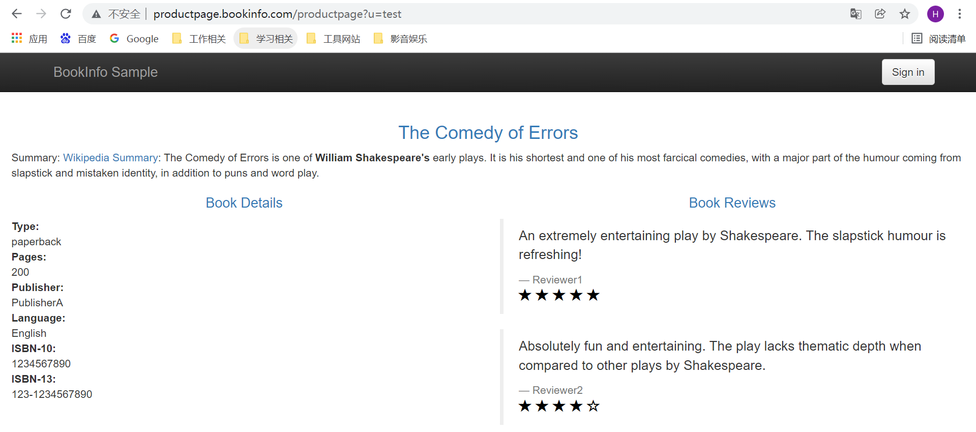 逃脱只会部署集群系列 —— Istio实现微服务流量治理bookinfo案例_istio bookinfo-CSDN博客