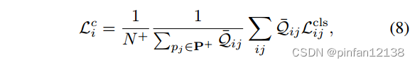 【论文学习】shape Adaptive Selection And Measurement For Oriented Object Detection（aaai22） Csdn博客